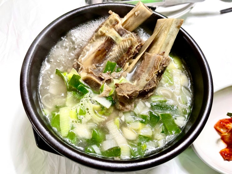청양 맛집 청양 여행 첫 맛집 한우소머리곰탕 우연히 찾은 현지인 찐맛집 리얼리뷰~ 네이버 블로그