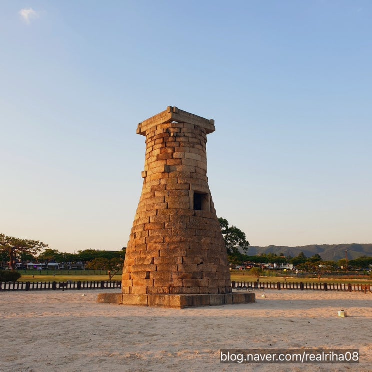 경주 여행 사진 찍기 좋은 곳 가을 분위기 물씬 나는 와 야경 네이버 블로그