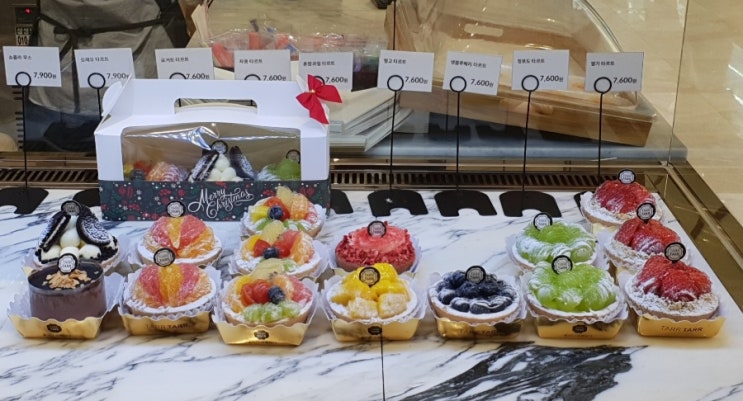 건대 타르트맛집건대 디저트 타르타르 롯데백화점건대스타시티점 과일타르트로 홈카페 타임을 즐기다 네이버 블로그