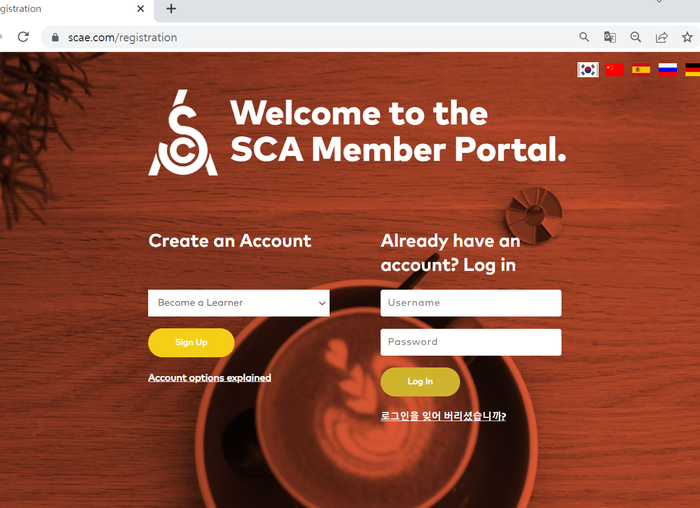 SCA barista skills foundation :: SCA 회원가입 / 학습자(learner) 등록 / 러너넘버 ...