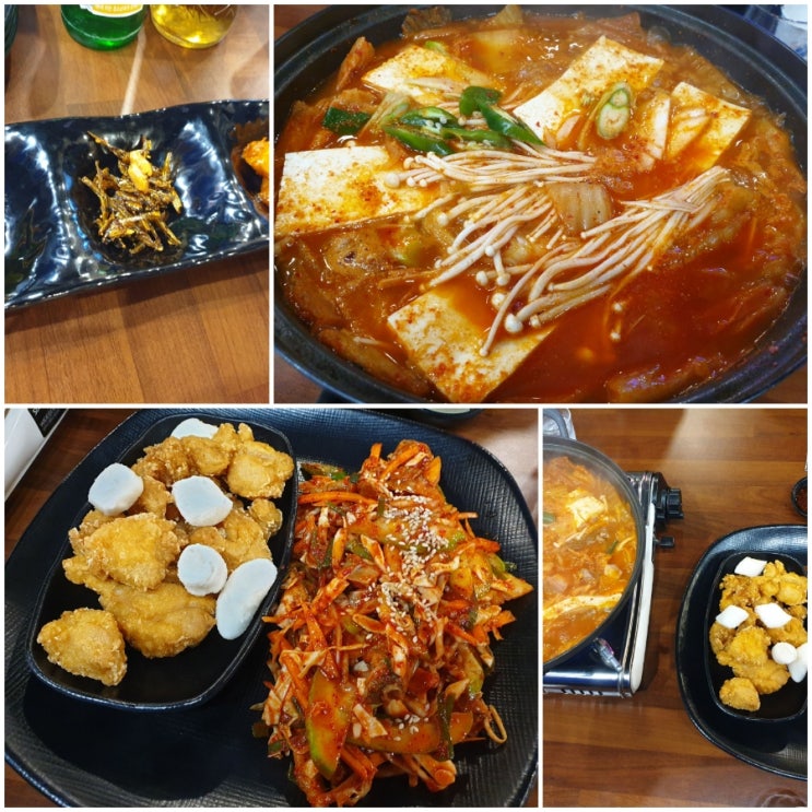 춘천장학리실내포차인생포차실내포장마차박철수박철수교수덕산박철수교수맛집한림성심대학교수시합격수시2