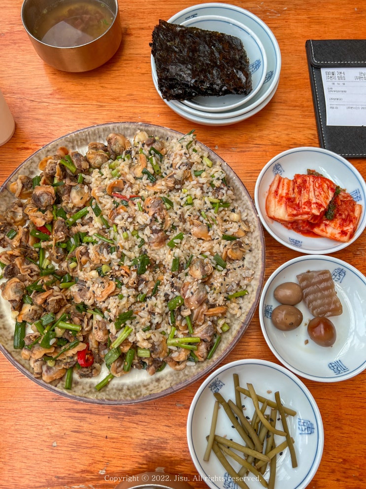 경주 황리단길 맛집 향화정 맛있는 꼬막비빔밥이 있는 곳 네이버 블로그