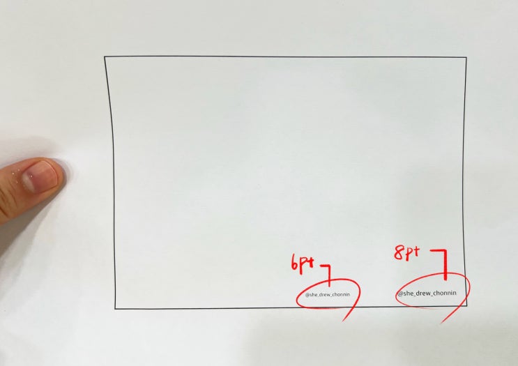 홍대 디지털드로잉 학원 성원애드피아 레드프린팅에서 굿즈 일러스트 엽서 어떤 업체에서 제작할까 네이버 블로그