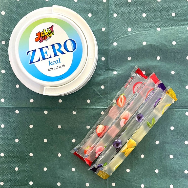 칼로리 걱정없이 즐길 수 있는 젤리 스트로우 제로(JELLY STRAWS ZERO) : 네이버 블로그