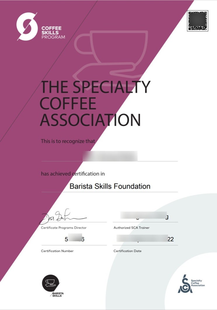 SCA barista skills foundation :: 필기시험 / 기출문제 : 네이버 블로그