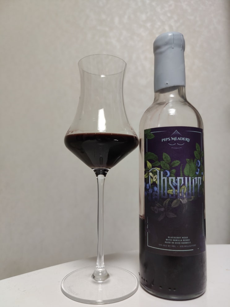 [미드 Mead] 옵스큐어_핍스 미더리 Obscure_Pips Meadery : 네이버 블로그