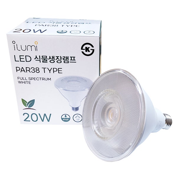일루미 LED 식물생장램프 20W (PAR38 IP65방수) : 네이버 블로그