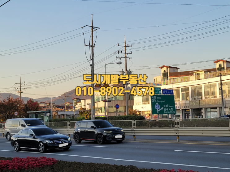 경기도 광주시 쌍령동 대로변 상가임대 월세 광고효과 최상 네이버 블로그