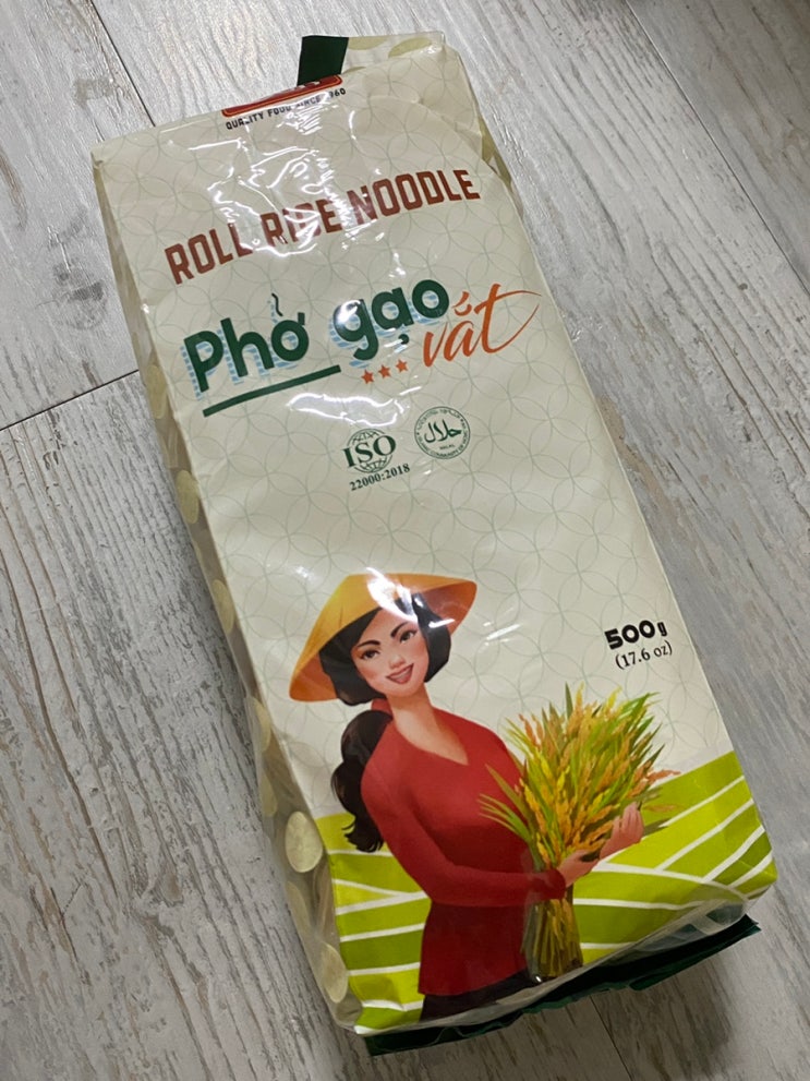 집에서 맛있는 쌀국수 만들어 먹기) 쌀 함유량이 90% “어나더펀 빈타이 포가오 누들” : 네이버 블로그