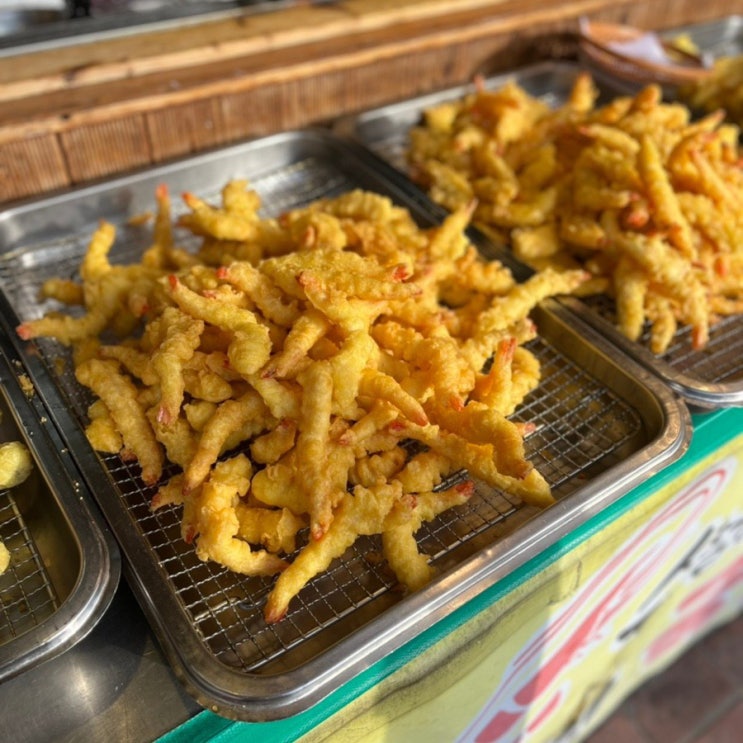 인천 소래포구 맛집 추천 수철이네왕새우튀김 네이버 블로그