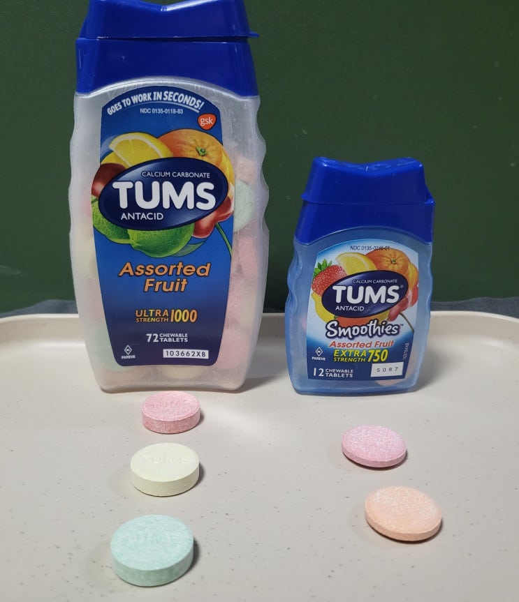 [임산부 미국 소화제 텀스] 속쓰림, 입덧, 역류성 식도염 억제하는 제산제 tums antacid 영양성분 : 네이버 블로그