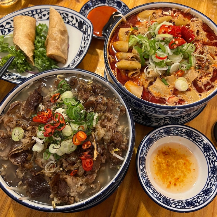 강남 ‘땀땀 매콤한 소곱창쌀국수 쌀국수맛집 강남맛집 강남역맛집 땀땀메뉴추천 땀땀웨이팅 포 느엉 숯불 직화 소고기 쌀국수