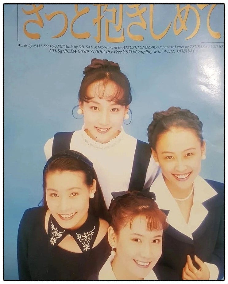 JTBC 사건반장 덕분에... 박상희 소장님 소실적 TMI 대방출!!! : 네이버 블로그