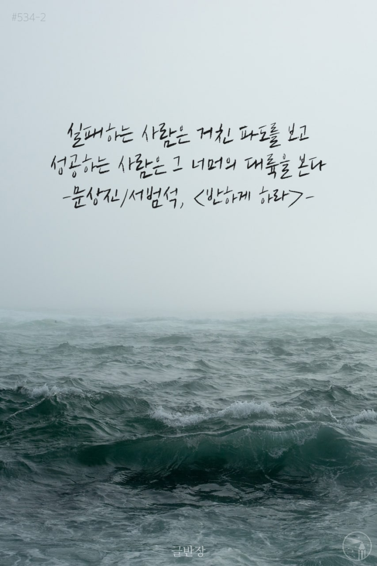 11월 28일 정리 주식 투자 공부 경제 뉴스신문 재테크 루틴 추천 네이버 블로그