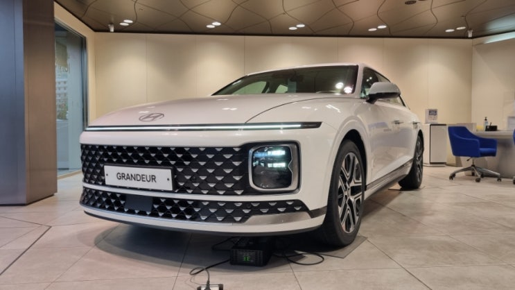 2023 현대 그랜저 GN7 프리미엄 트림 세레니티 화이트 펄 상세분석 & 모의견적 : 네이버 블로그