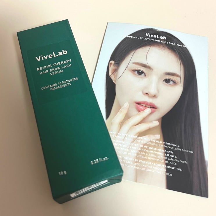 오, 진짜 효과있네 내돈내산 vive lab 속눈썹영양제 (feat. 바이브랩 헤어 브로우 래쉬 세럼) : 네이버 블로그