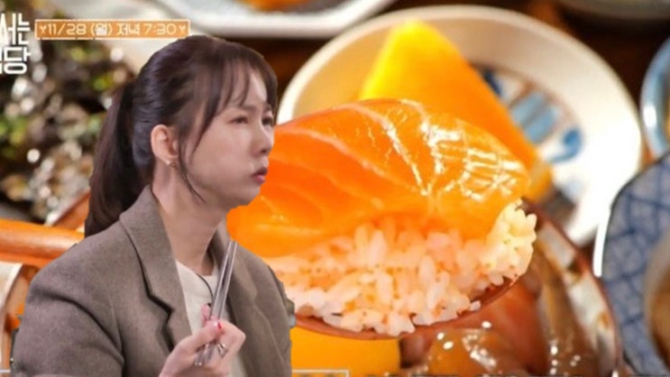 줄서는식당 맛집 소갈비 백골라면 용산 양문 And 일본식가정식 샤로수길 킷사서울 네이버 블로그