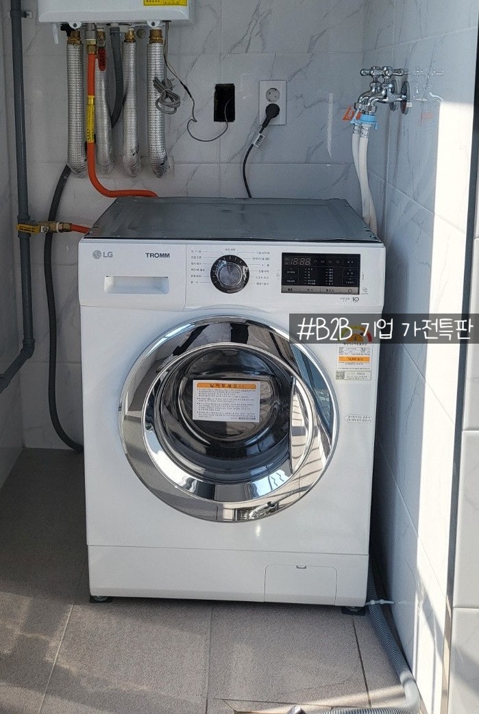 LG 빌트인 드럼세탁기 9kg 특가 상판 조립방법 소개 : 네이버 블로그