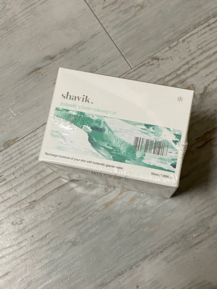 비건원료로 만들어진 진정크림) 민감성, 여드름피부에 좋은 “샤비크빙하크림” : 네이버 블로그