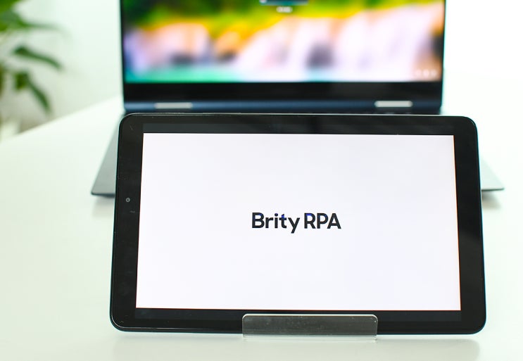 RPA 솔루션 삼성SDS 브리티 RPA 밋업(Brity RPA MeetUp) 소식! : 네이버 블로그