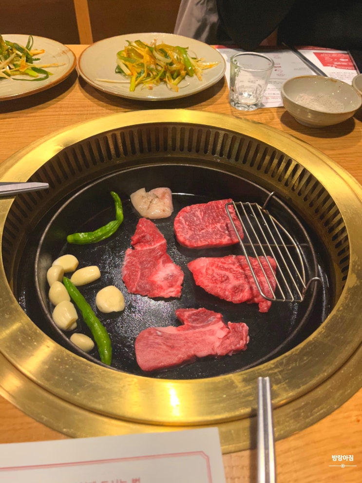 대도식당 강남대로점 한우생등심 육회 깍두기볶음밥 여기 신사역 맛집이네 네이버 블로그