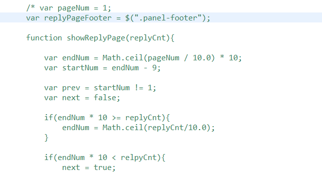 Uncaught SyntaxError: Invalid or unexpected token : 네이버 블로그