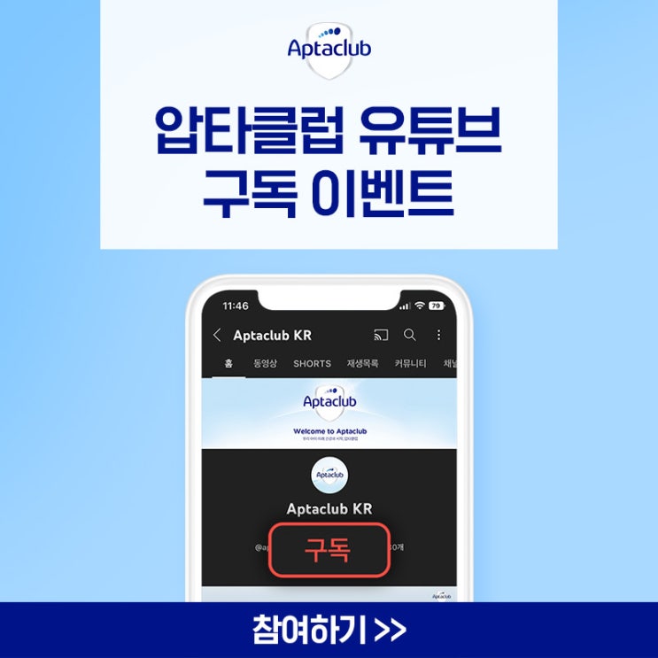 : 네이버 블로그