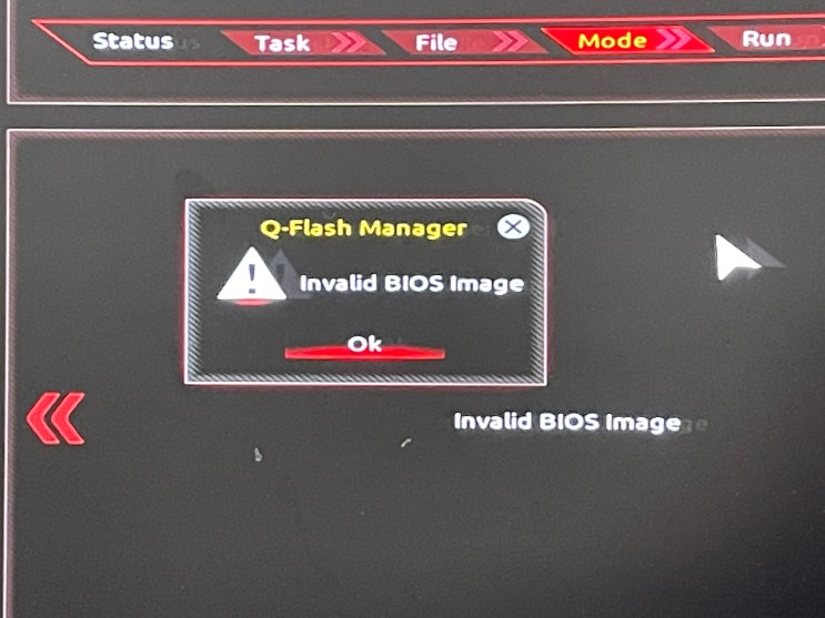 "Invalid BIOS Image" 바이오스 업데이트 오류 해결 (기가바이트 A320 보드) : 네이버 블로그