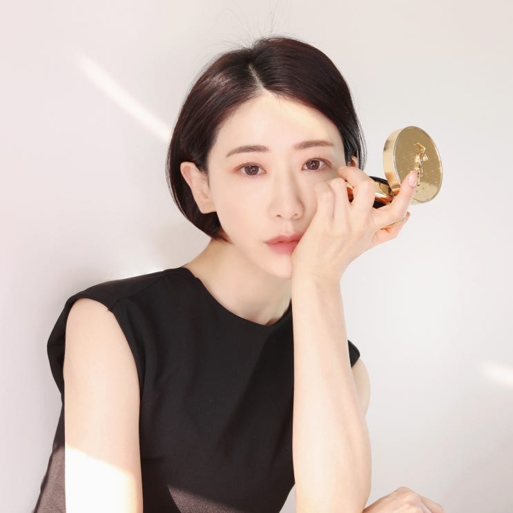 입생로랑 뷰티 2022 홀리데이 골드 컬렉션 한정판 럭셔리한 쿠션 섀도우 팔레트 네이버 블로그
