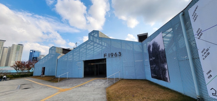 F1963 부산 놀거리 :: YES 24 중고서점 : 네이버 블로그