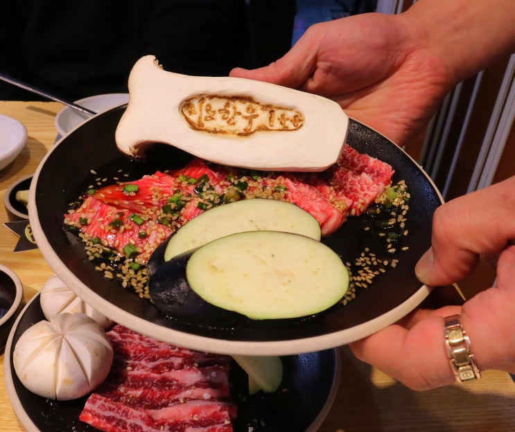 여수 한우맛집 지노한우노블 회식하기 좋은 여수 소고기 맛집 네이버 블로그