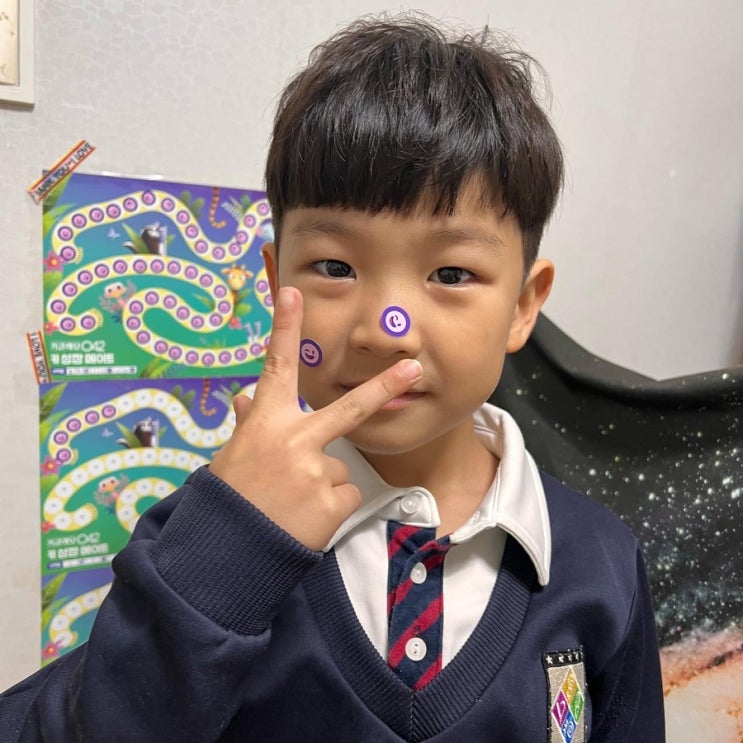 키클래오042 키 성장 영양제로 하루 시작하는 예비 초등 찐 후기 네이버 블로그