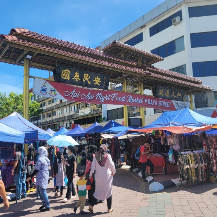 코타키나발루 쇼핑리스트 2탄 향수와 달리치약(가야스트리트 선데이마켓,왓슨스) : 네이버 블로그