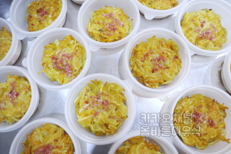 김해 밀양 양산 이유식and유아반찬 전문점 올바른 이유식 11월 28일월 유아반찬 사진♥ 네이버 블로그
