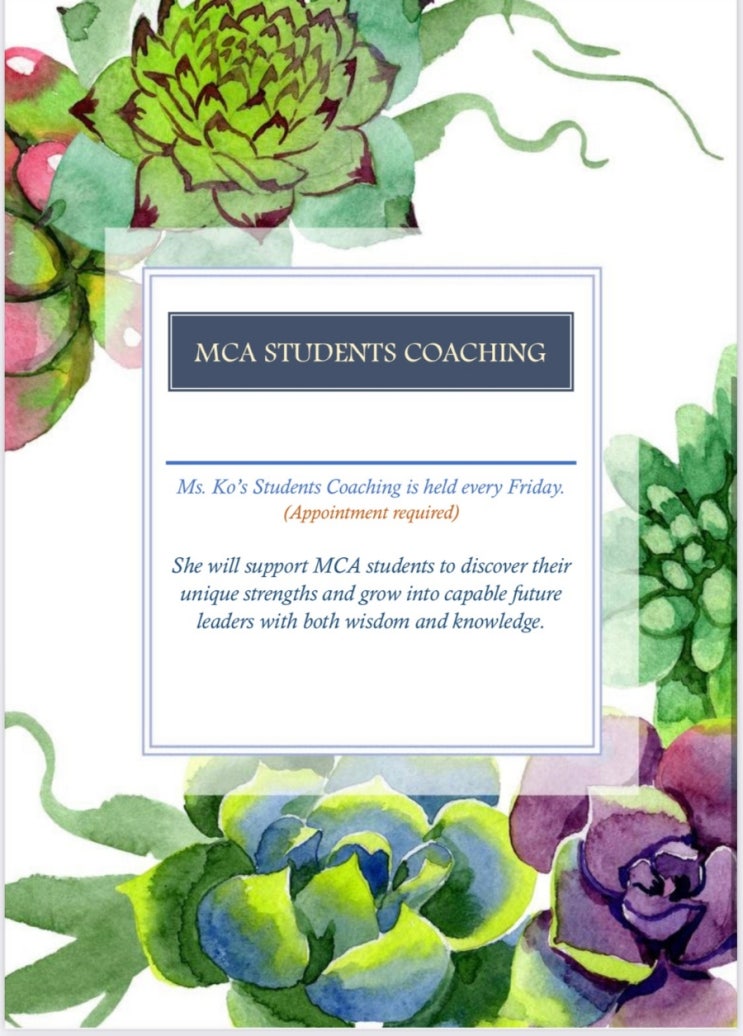 MCA Coaching Service : 네이버 블로그