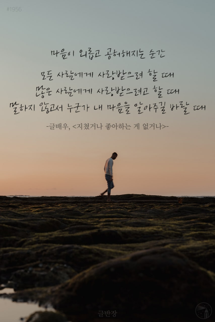 11월 29일 정리 주식 투자 공부 경제 뉴스신문 재테크 루틴 추천 네이버 블로그