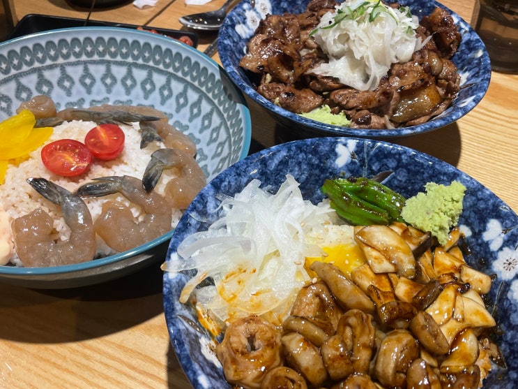 안양 일번가 덮밥 맛집 홍대개미 막창덮밥 스테이크덮밥 연어덮밥 최고 모두들 드셔보세요 네이버 블로그
