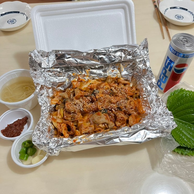 구갈동 맛집 사탄곱창 기흥역 곱창 포장 배달 전문점 야채곱창막창볶음 네이버 블로그