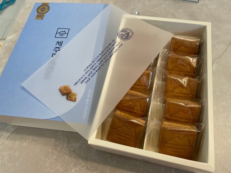 핫한 제주도 기념품 선물 제주마음샌드 기다리지 않고 3초컷 구매팁 네이버 블로그