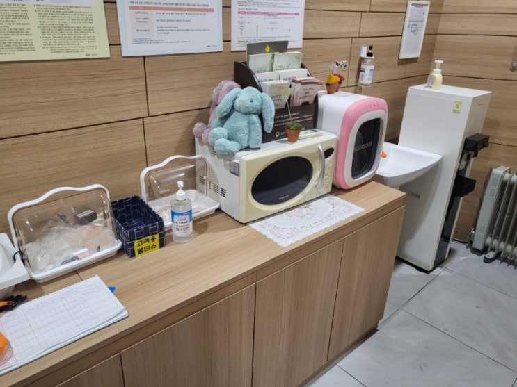 금강휴게소, 칠곡휴게소, 울주휴게소 수유실 있어요! : 네이버 블로그