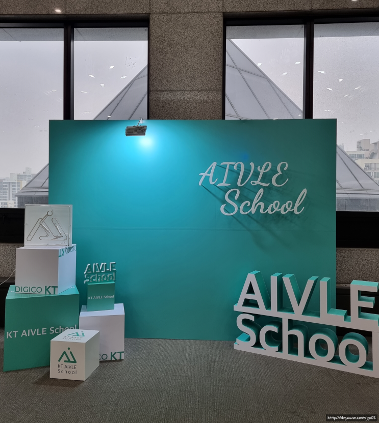 [KT AIVLE_DX]미니프로젝트 4차 : 네이버 블로그