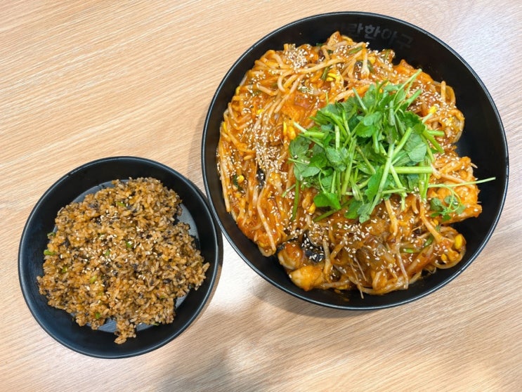 의정부 민락동 맛집 통통한 아구살이 가득한 찬란한아구 의정부본점 네이버 블로그
