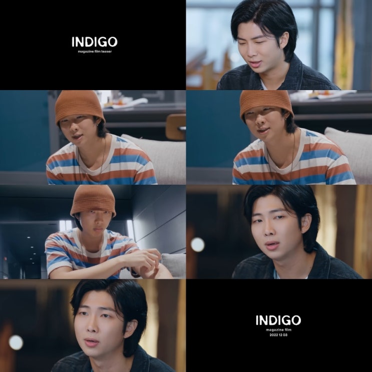 [방탄소년단 BTS RM] 솔로 앨범 'Indigo' 인디고 매거진 필름 티저 공개 ️(ft. 12/3(토) 밤 9시 ...