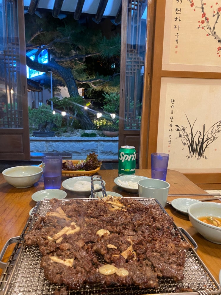 울산 언양기와집불고기 울산 맛집 언양불고기 울산 울주군 맛집 울산 데이트 울산 언양불고기 네이버 블로그