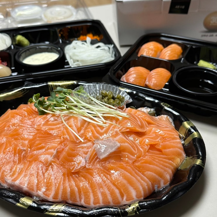 수원 장안구 맛집 연어품은곰 연어사시미 연어초밥 세트 포장 후기 네이버 블로그
