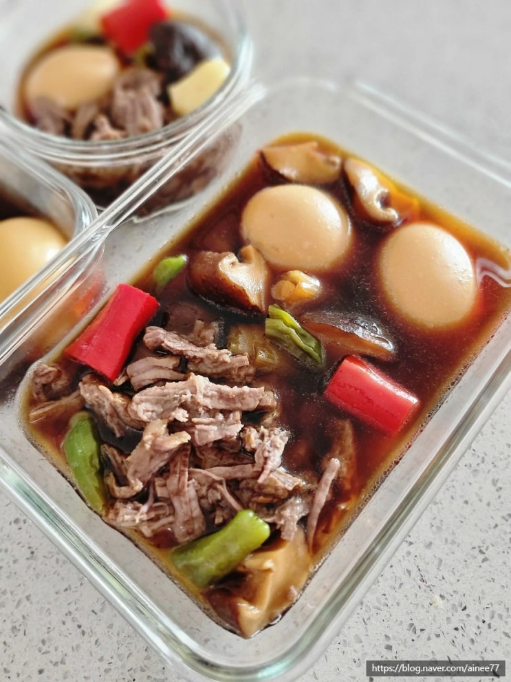 소고기장조림 달걀장조림 소고기달걀장조림 이보은 레시피 도시락 반찬 소고기요리 양지요리 달걀요리 버터비빔밥 Feat 꽈리고추