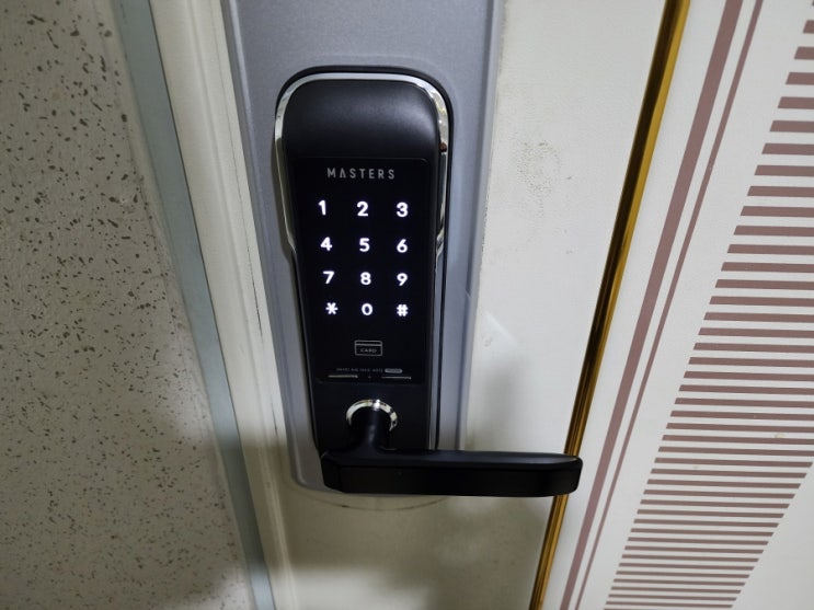 황학동 열쇠 게이트맨 도어락 고장으로 출장설치 : 네이버 블로그