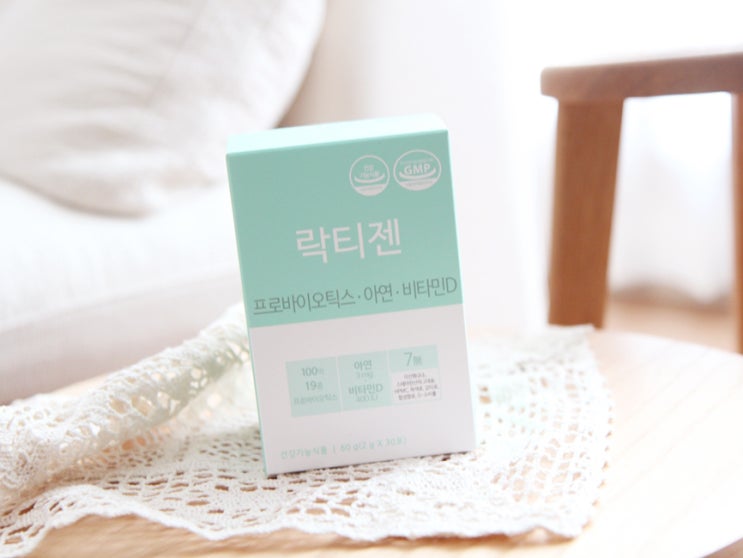 아기 유산균 추천 딸기맛 프로바이오틱스유산균 어때요 네이버 블로그