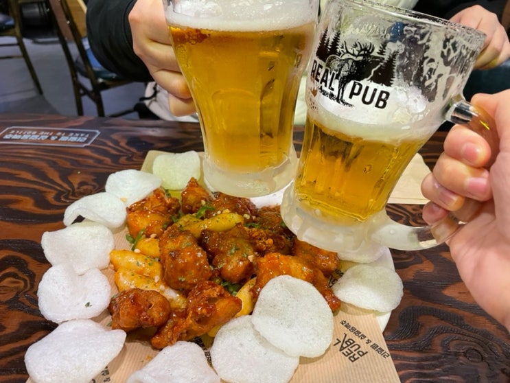 대구 본리동 맛집 리얼펍and살얼음맥주 본리점 살얼음 맥주 한잔하기 좋은 술집 네이버 블로그