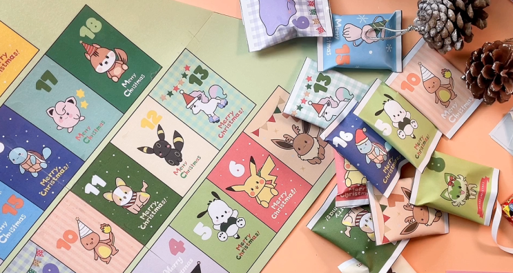 어드벤트 캘린더 만들기 Advent Calendar 산리오 만들기 도안 포켓몬 만들기 도안 크리스마스 만들기 무료 만들기 도안